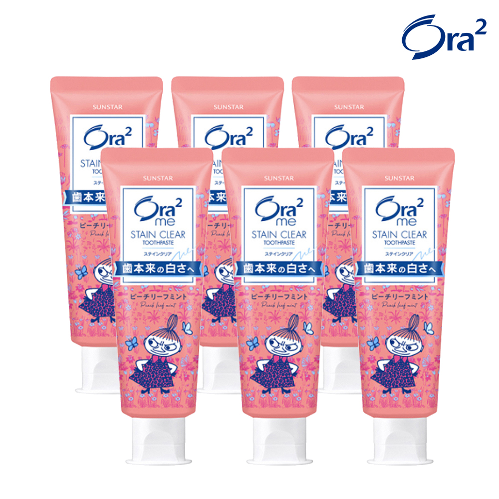 SUNSTAR三詩達 Ora2 me 淨白無瑕牙膏6入組(8款任選) | SOGOplus 線上購物