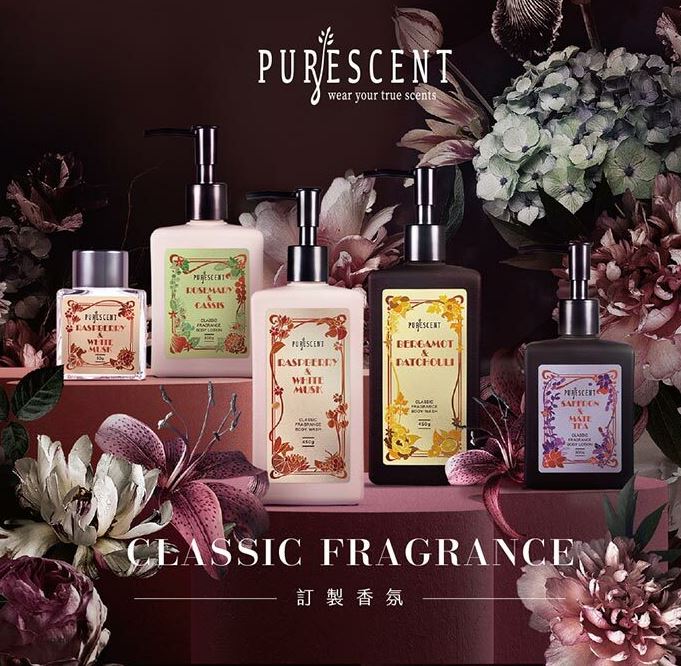 P Seven x PURESCENT 台灣茶香水 訂製香氛經典禮盒 | SOGOplus 線上購物