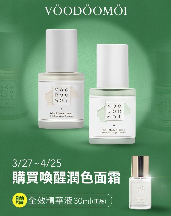 U' RE | SOGOplus 線上購物